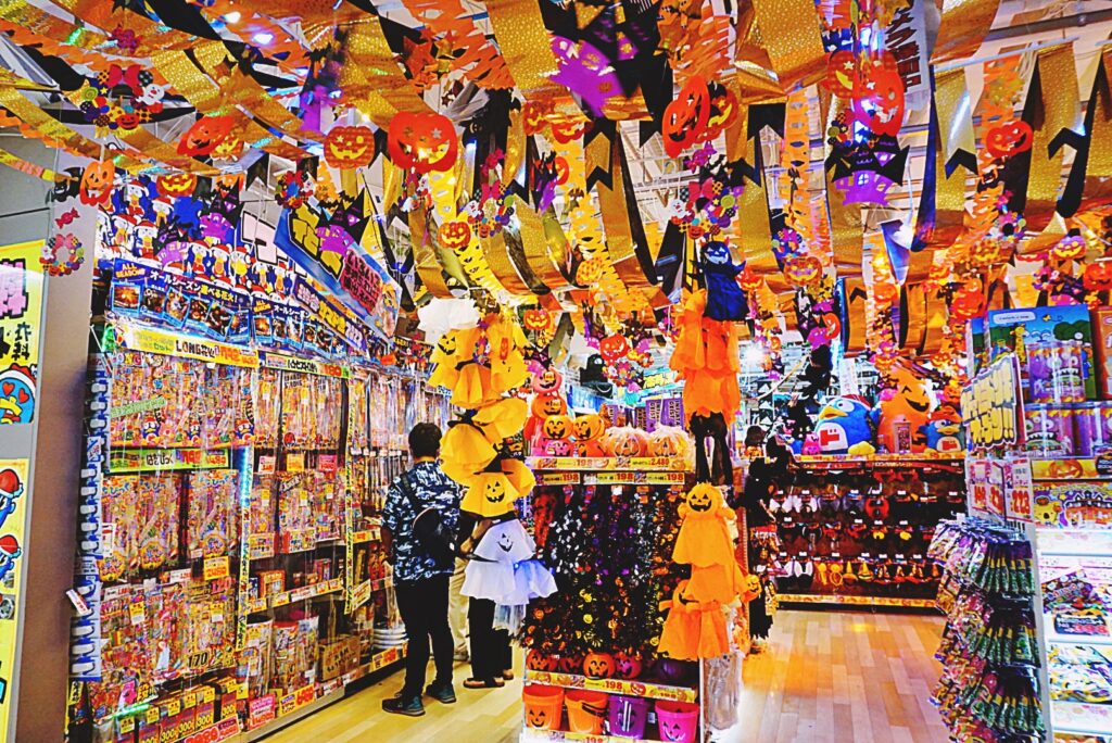 Use Gcash when you shop at Don Quijote in Japan! – Just Wandering